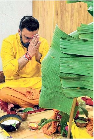 The Chief Minister offered prayers to Lord Satyanarayana.