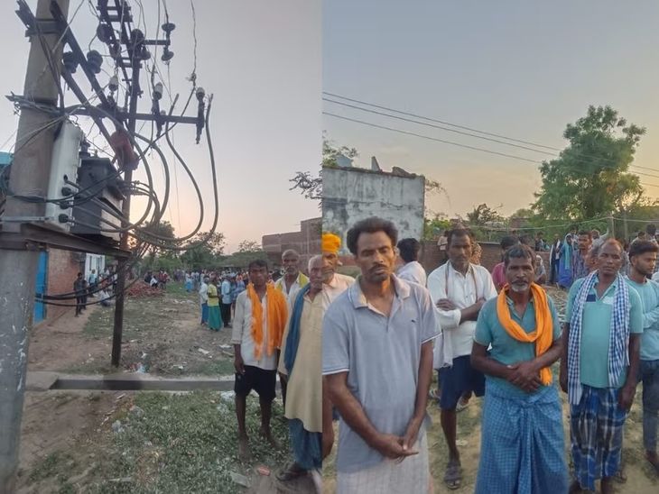 Buxar Neem Tree Electrocution Accident | Rajmistri Death, Action Demand