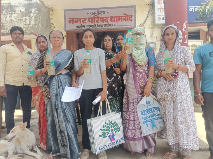 Dhamnod Narayan Colony Residents Complain Municipality About Impure ...