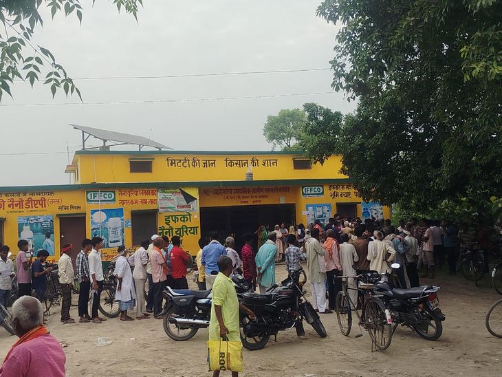 Ramkola Farmers Urea Crisis | Long Queues, Costly Private Shops