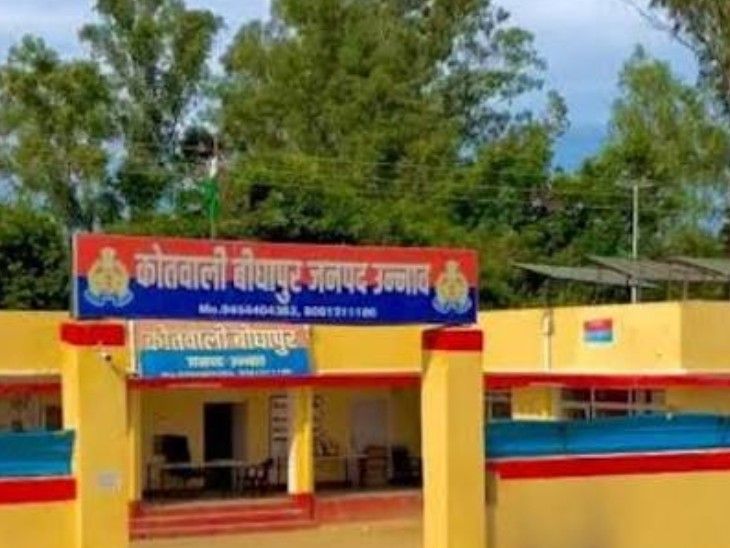 Sumaraha Village Arson Case | 11 Trees Burned, Case Filed