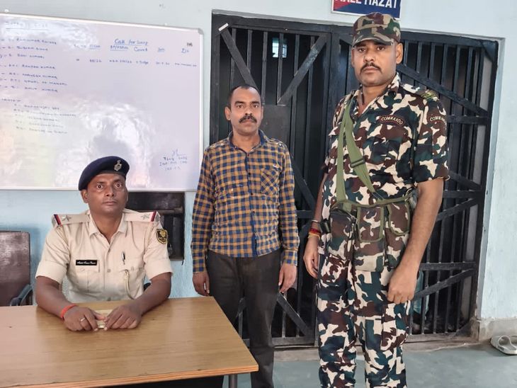 Sheikhpura Compounder Arrested | Election Code Violation Warrant