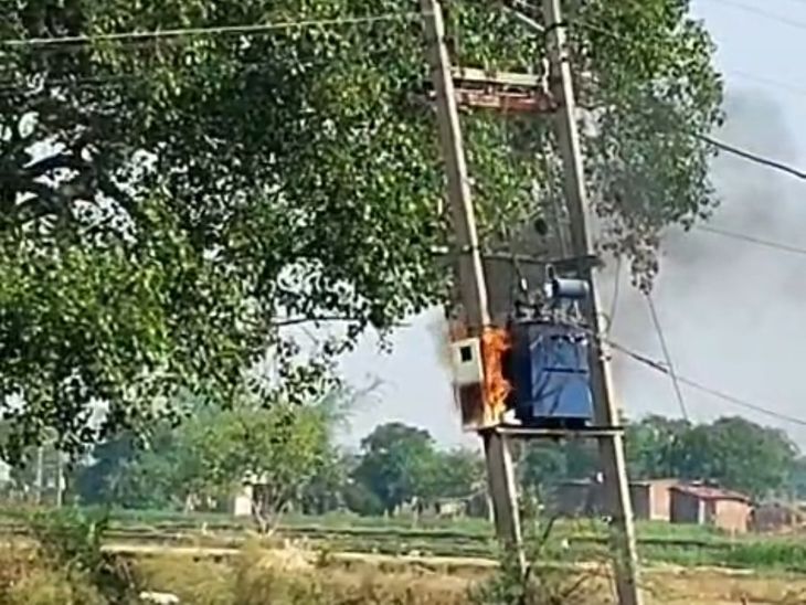 Pasahi Substation Transformer Fire Creates Chaos