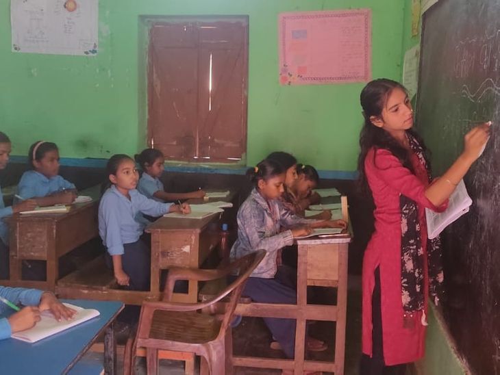 Birpur Special Education Summer Camp For Weak Kids In Language & Maths