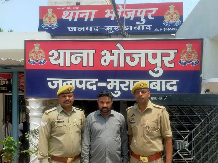Bhojpur Damper Driver Arrested | Fake Docs, Number Plate Manipulation ...