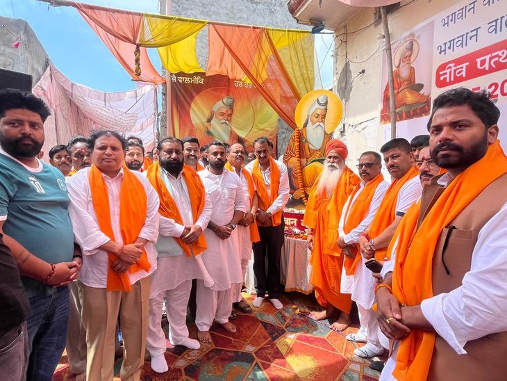 Foundation stone of Lord Valmiki temple laid