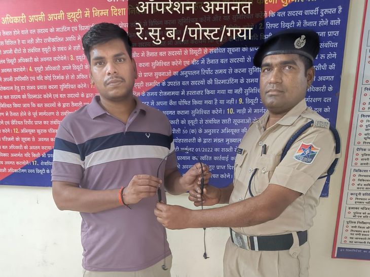 Operation Yatri Suraksha Success | 5 Thieves Arrested, Stolen Mobiles ...