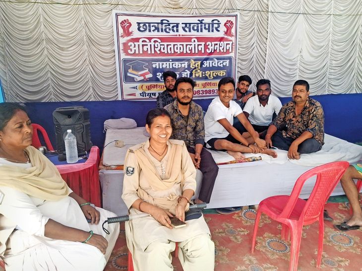 The hunger strike will continue until the application fee is made free.