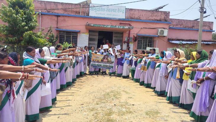 Rally organised on World No Tobacco Day