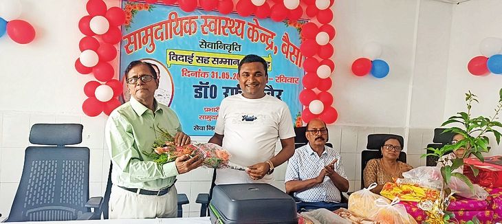 Doctor given farewell at Community Health Centre