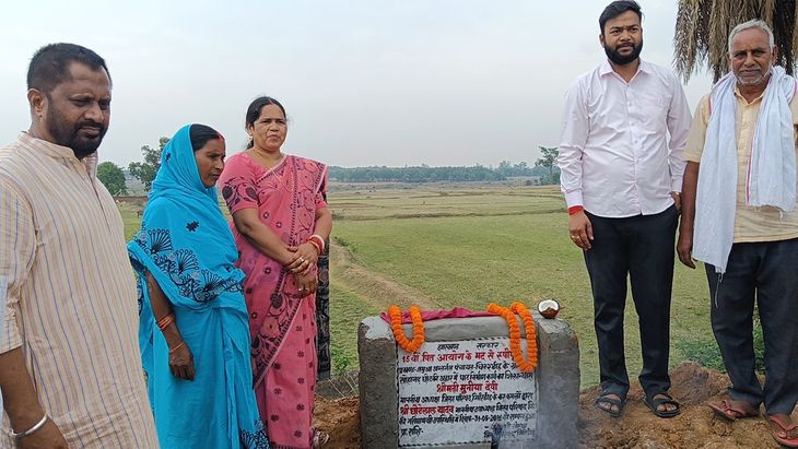 Foundation stone laid for construction of bathing ghat before Chhath in ...