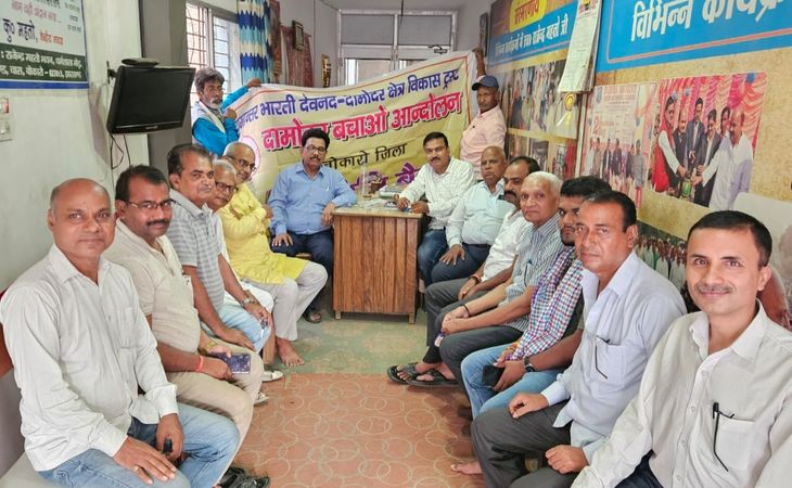 Seminar to be organised on Environment Day