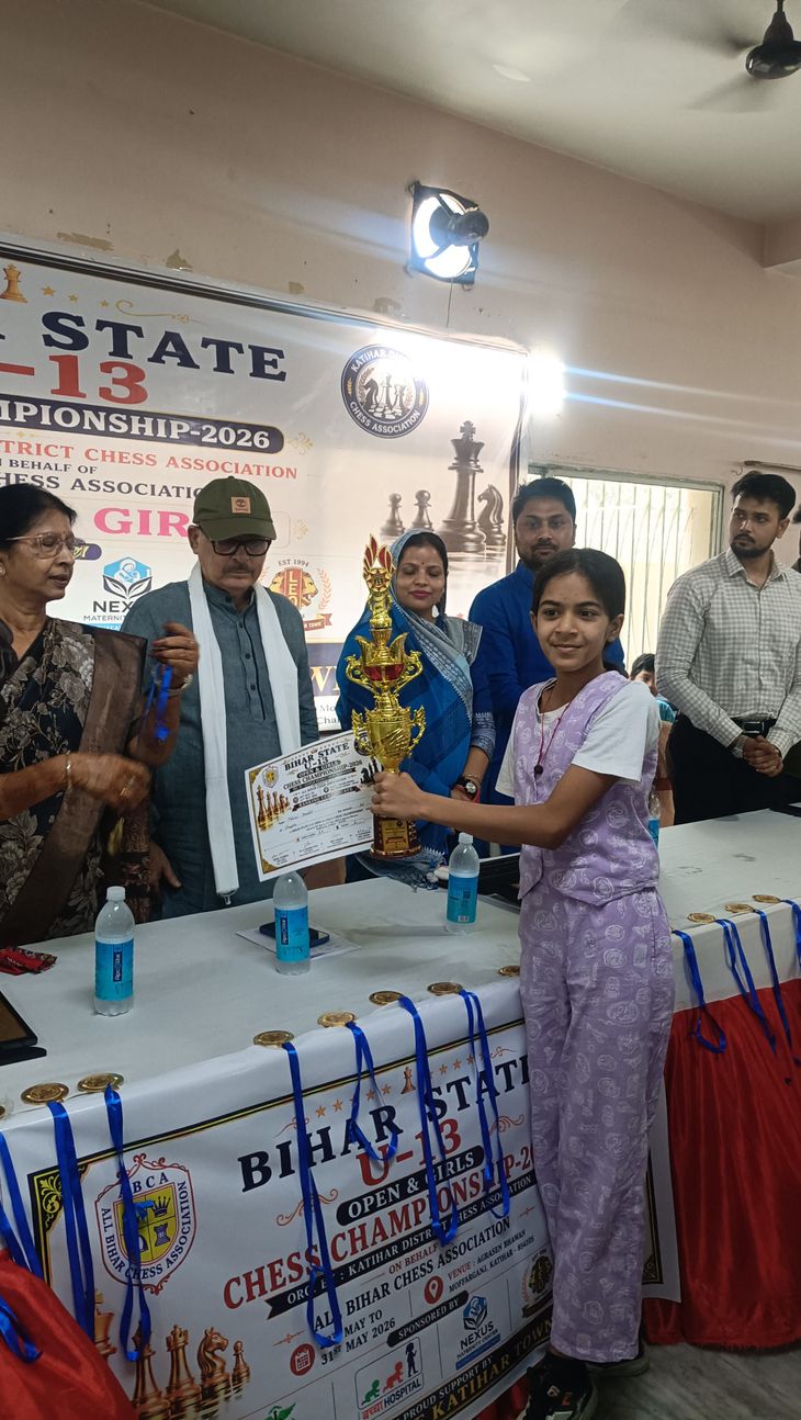 Chhapra's Mohini became the Bihar State Under-13 Girls Chess Champion