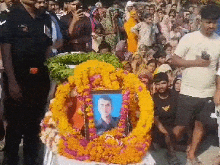 Jhansi Soldier Vipin Demise | Village Funeral Military Honour
