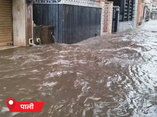 Rajasthan Weather Rainfall Alert Photos Update; Jaipur Kota Ajmer ...