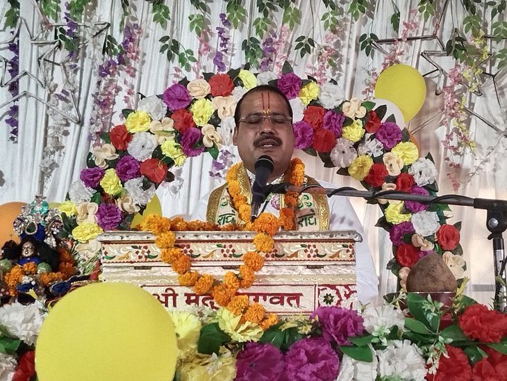 Acharya Nishhendu Mishra on Pranav & Parvati, Shiva Mahapurana Katha