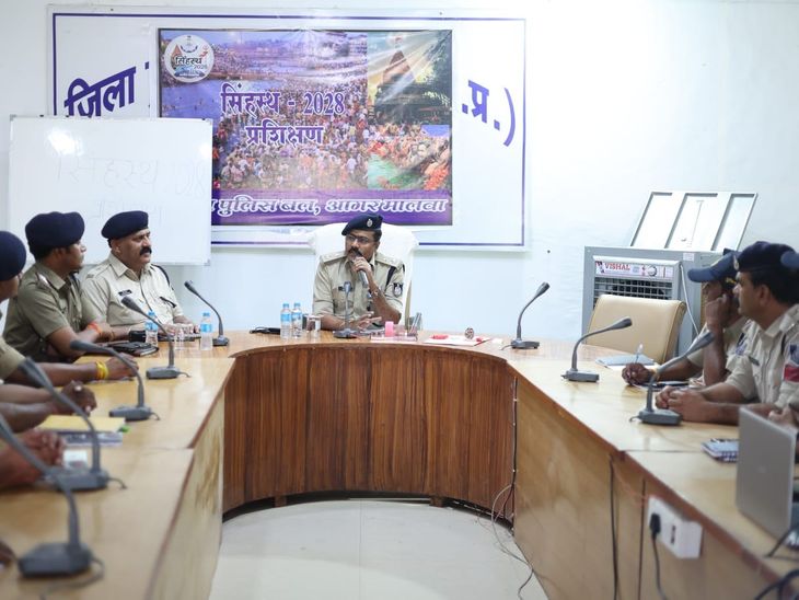 Agarmalwa Police Training for Simhasth 2028 | SP Dilip Kumar Soni ...