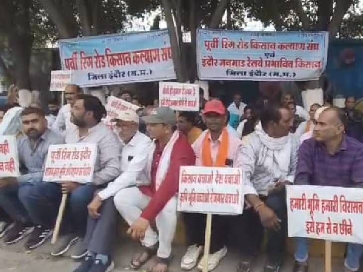 Eastern Bypass & Manmad Railway Land Acquisition Protest in Indore