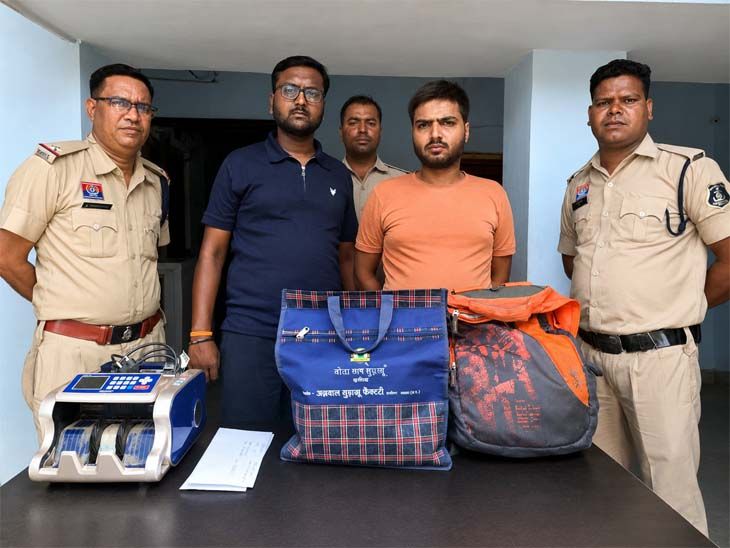 Raigarh IPL Betting Bust | 31 Lakh Cash, Machine Seized