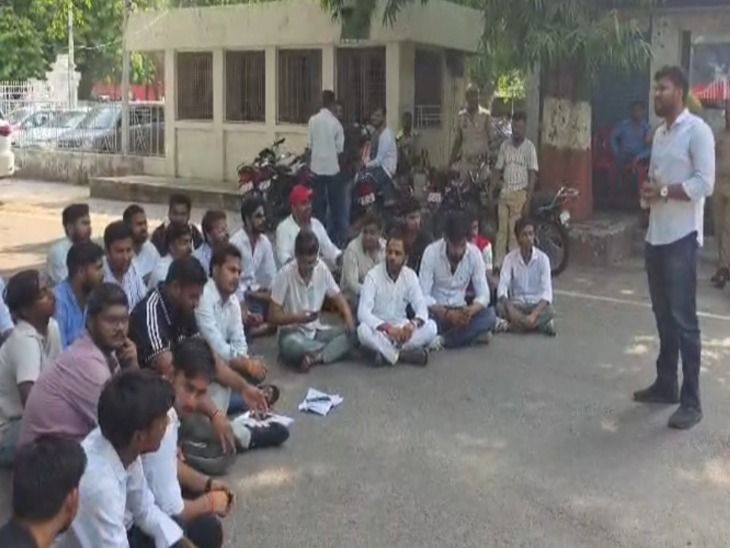 Lucknow University Students Protest | 5 Demands, Slogans Raised