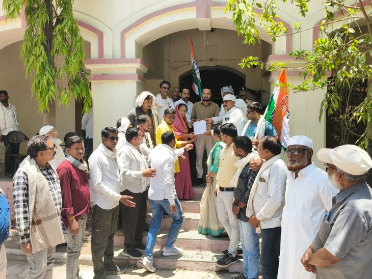 MP CM Apology Demand | Congress Protest Sendhwa