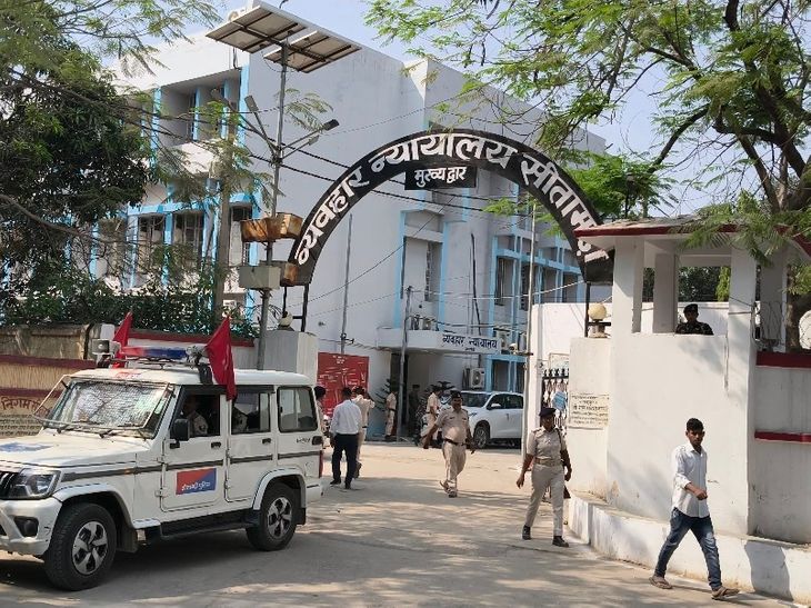Sitamarhi Murder: Pintoo Yadav Gets Life Sentence, Rs 50k Fine
