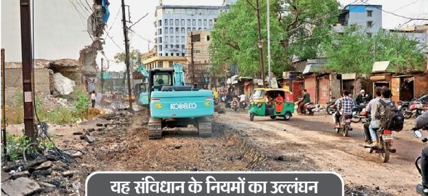 Subhash Marg residents question FAR-TDR, corporation says petition is ...