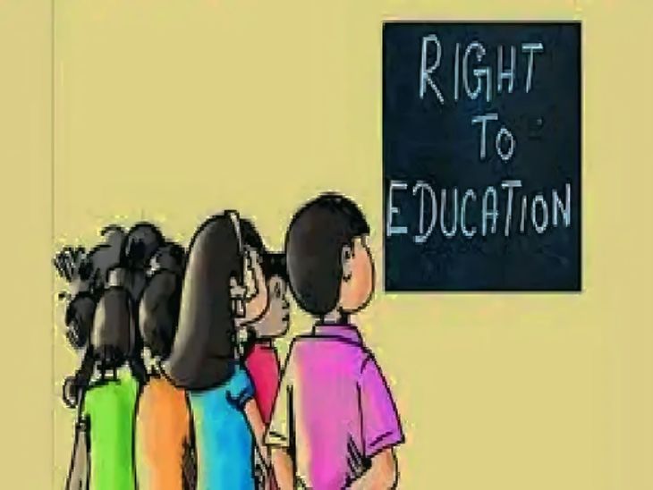 Financial crisis puts a halt to the free education scheme, leaving the ...