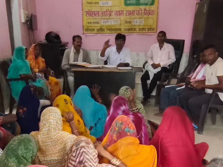 Mirzapur Manrega Social Audit | Workers Verify Work