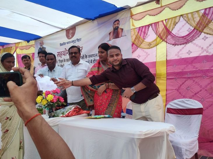 Bihar Chautham Public Camp | Dhutoli & Thuthi Mohanpur Panchayat ...