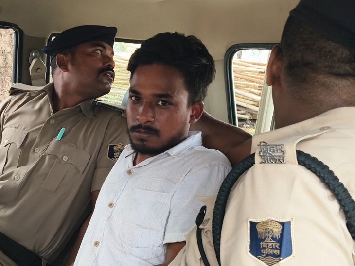 Banka Vigilance Action: Surveyor Ameen Arrested Taking Bribe