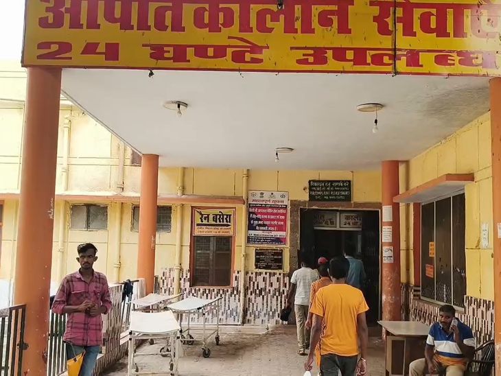 Gonda New Hospital | 100 Bed District Hospital Land Identified, 25 ...