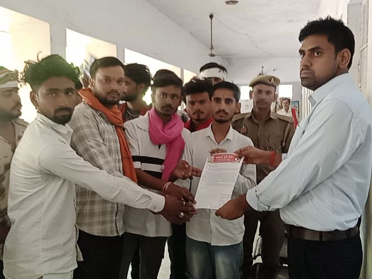Charkhari Cow Death Current Case | Mali Arjun Booked
