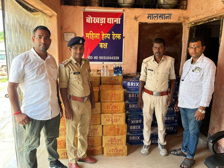 Bokhra Police Seize 1200 Liter Nepali Sharab | Pickup Driver & Smuggler ...