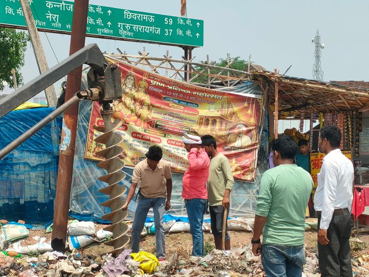 Thathiya Electricity Pole Replaced | Dainik Bhaskar Report Impact