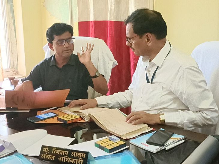 Ajmanagar Mutation Irregularity | EOU Probe Launched
