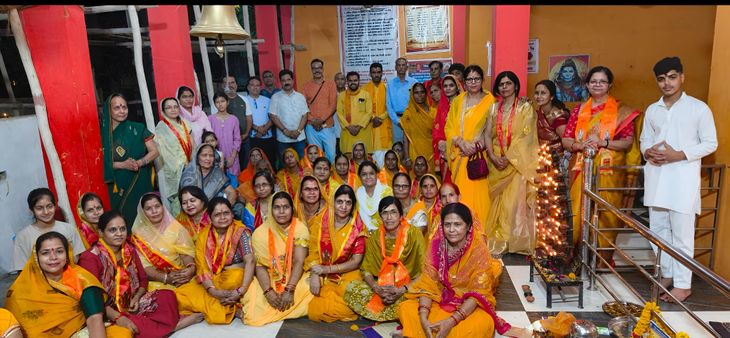 Felicitation of Nari Shakti Mandal with Deep Yagna, Manas Path concluded