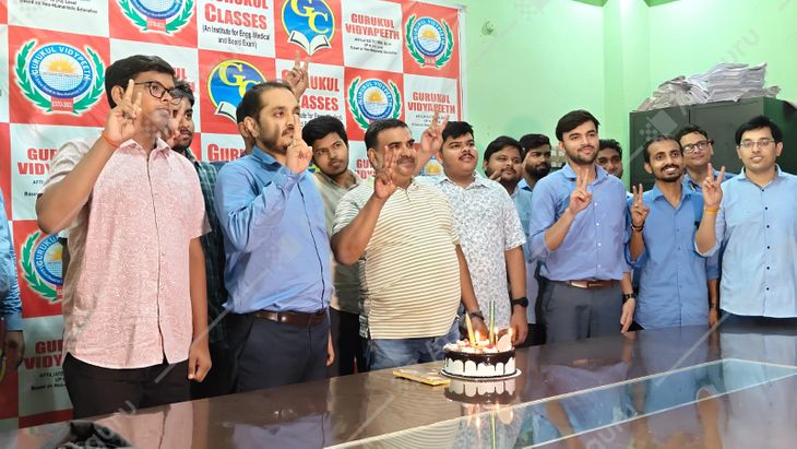 11 students of Gurukul Classes were successful, Anurag won the race.