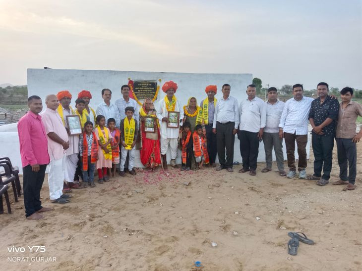 Gift of water tank and games to cow shelter