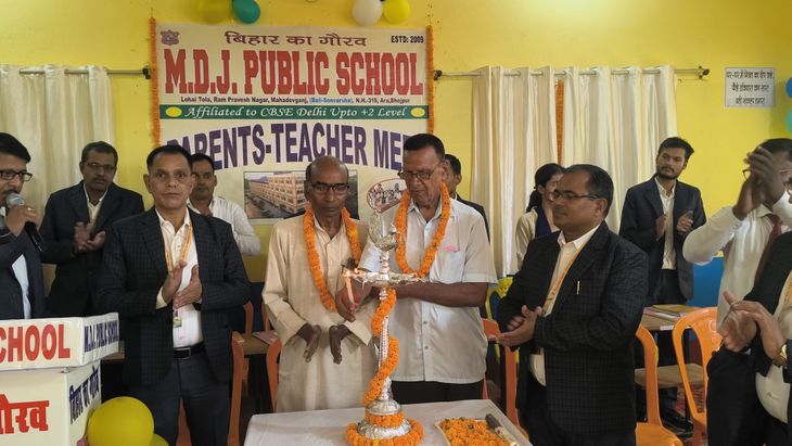 Teacher-Parent Seminar at MDJ Public School