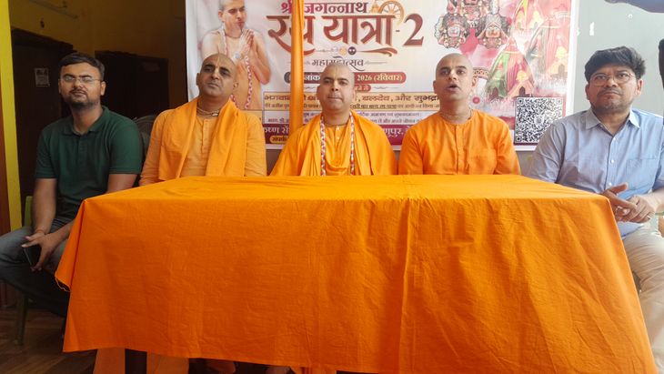The grand Jagannath Rath Yatra will be held on July 19.
