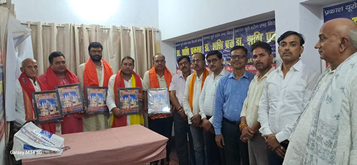 Felicitation ceremony on Brahmin Day, distinguished people of the ...