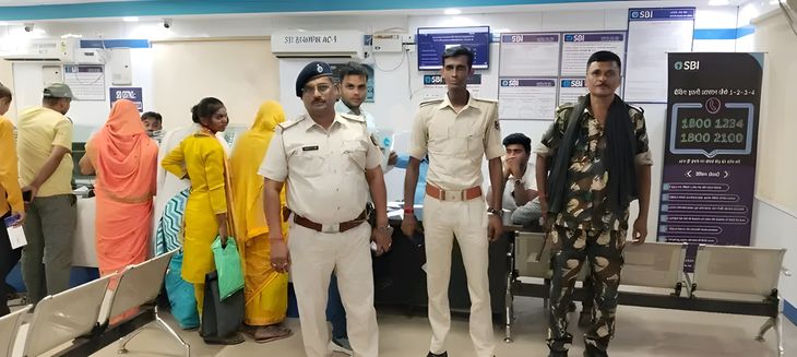 Strict vigil on bank security: Brahmapur police station chief conducted ...