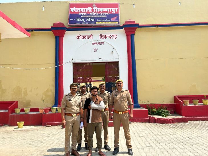 Sikanderpur Youth Shoots Self to Foil Plot, Arrested | News