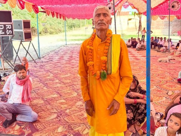 Nagla Sabi Shrimadbhagwat Katha: Dharm & Bhakti Importance