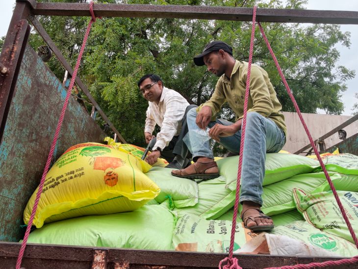 Arrai Illegal Fertilizer Pickup Seized | 70 Bags DAP, 10 Urea