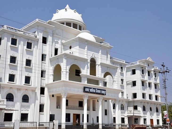 Raipur Nagar Nigam User Charge Hike | 500 Sq Ft Homes Rs 40