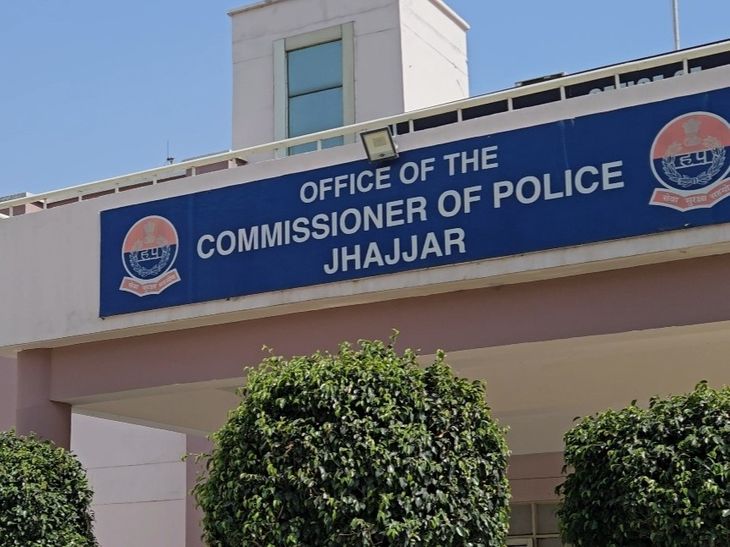 Jhajjar High-Tech Weapons Trend | Youth Crime Rising