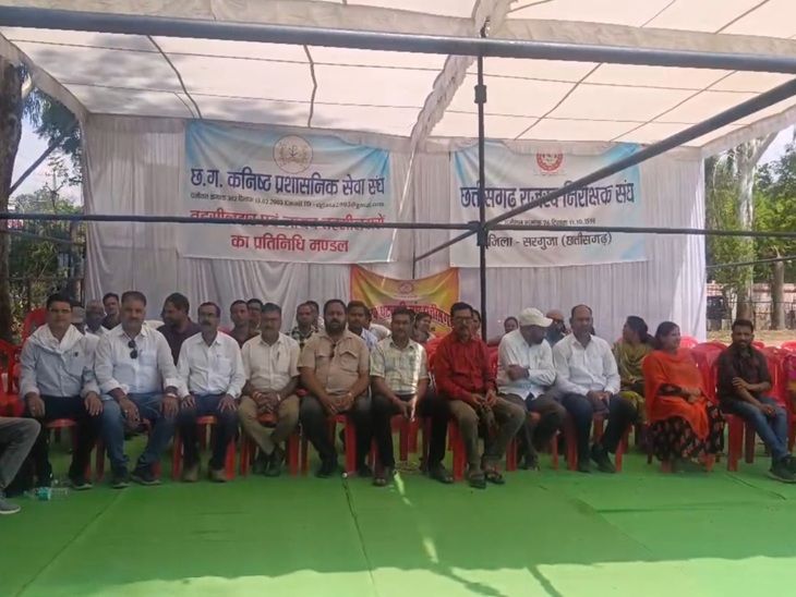 BJP MLA Arrest Demand | Chhattisgarh Tehsildar Strike Continues