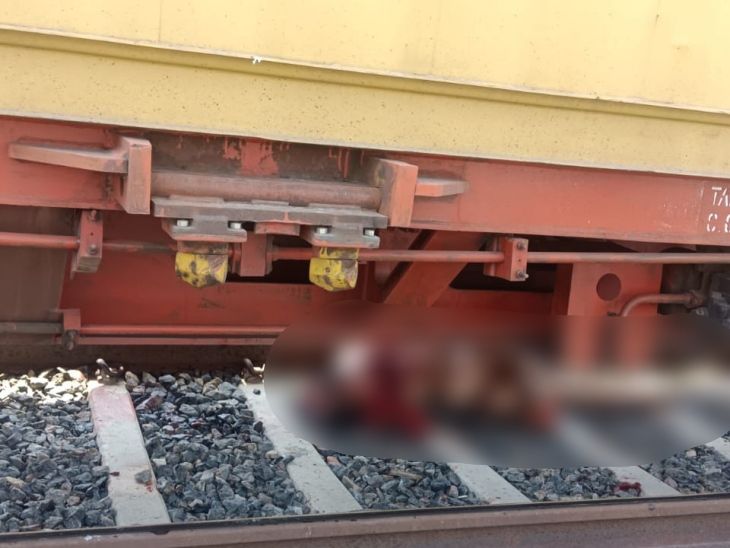 Dabla Railway Station Youth Death | Freight Train Accident